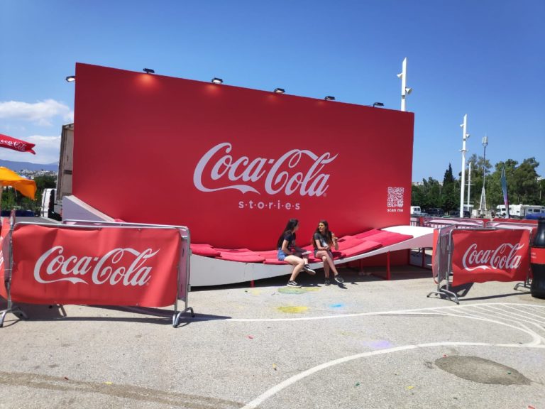 Outdoor Event Branding – Branding Park